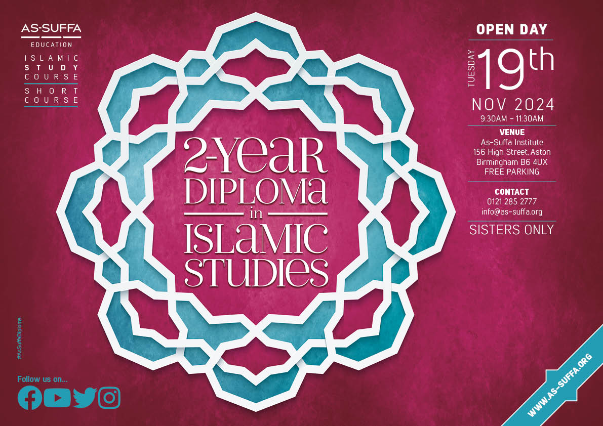 web Open Day Diploma2025-Nov (1) - As-Suffa