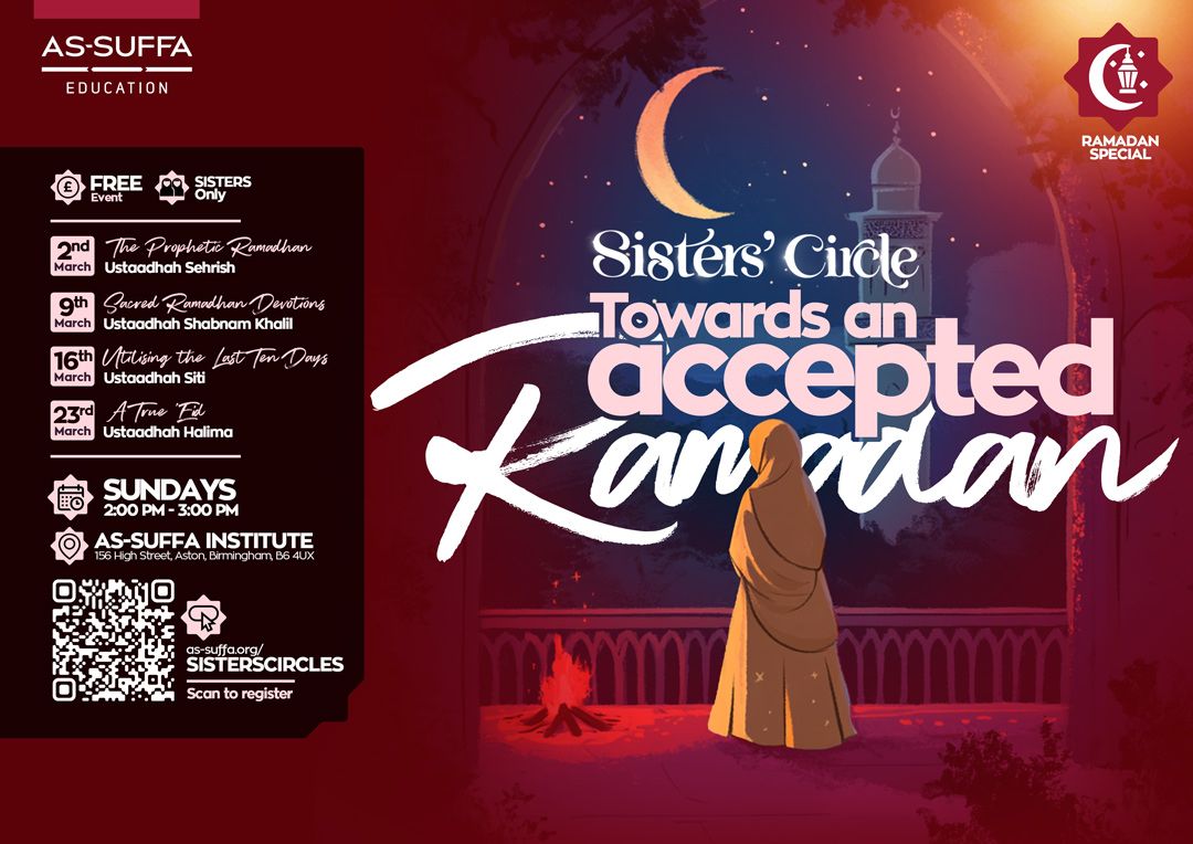 ramadhan-sisters-circles - As-Suffa